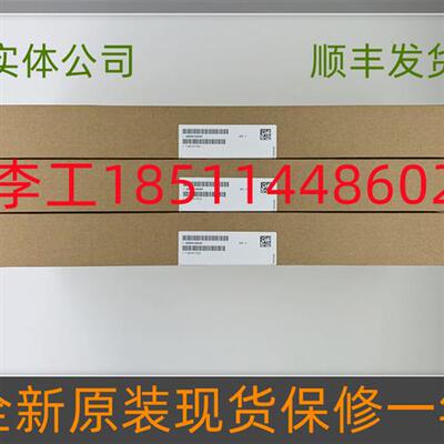 议价A5E00126347全新原装S120变频器驱动板带模块FS225R12KE3_S1
