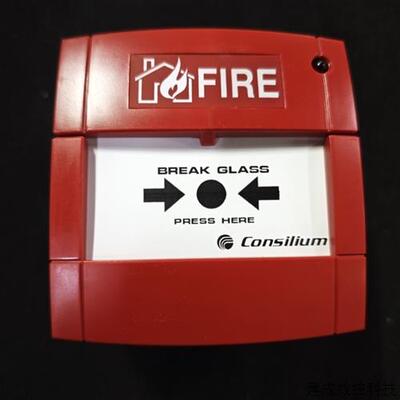 议价ConsiliumMCP-A SCI WP 5200031-02B手动报警按钮 原