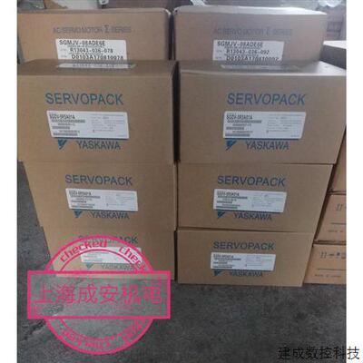 议价全新原装SGDS-04A05A/SGDHS-04A12A 安川驱动器现货质保一年