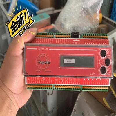 议价法国 VULCANIC 30789-30 io 165 控制议价