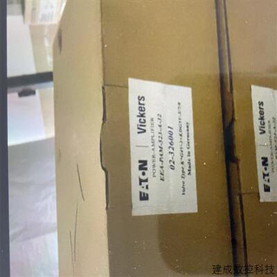 议价EEA-PAM-523-A-32两个总价