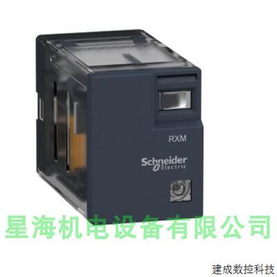 议价施耐德继电器RXM2LB2P72副接触点5安培指示灯,230VAC