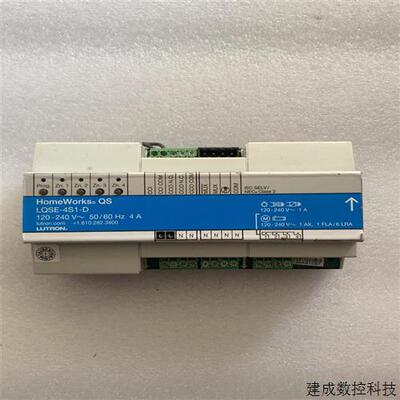 议价Lutron路创 lqse-4S1-D 成色新 用(诶诶商行)
