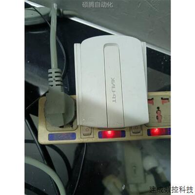 议价TP-LINK TL-WA933RE 450M无线扩展器WI