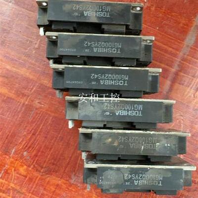 议价东芝-MG100Q2YS42!