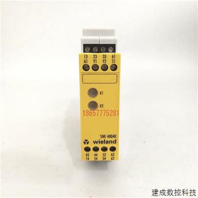 议价威琅 Wieland 安全继电器 SNE 4004K  R1.188.0520.0  SNE400
