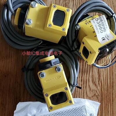 议价光电开关Q45VR3LP Q45VR3LV Q45VR3LPQ Q45VR3LP-H-118询