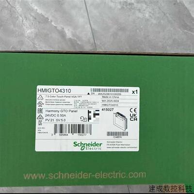议价施耐德触控屏幕HMIGTO6310/HMIGTO5310/HMIGTO4310/HMIGTO231