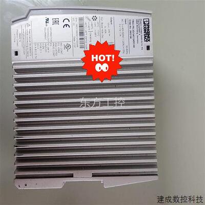 议价RIOP-S-2G3AC/2/4TDC/40