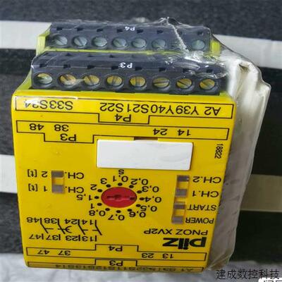议价(议价)777502  xv2p  pilz安全继电器全新原装正品保