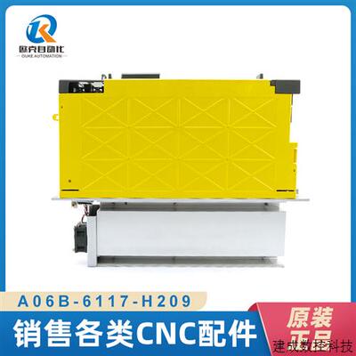 议价A06B-6117-H209 A06B-6114-H209 fanuc 伺服驱动器原装现货