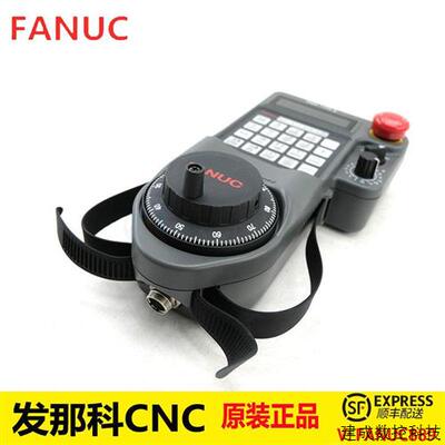 议价A02B-0333-C241#A 新原装正品FANUC发那科数控机床配件示教器