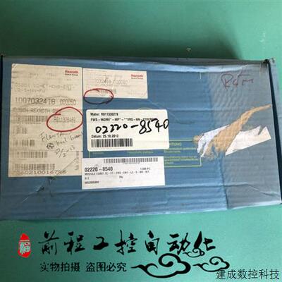 议价CSB01.1C-ET-ENS-NNN-L2-S-NN-FW 力士乐轴卡 CSB011-0BKAC