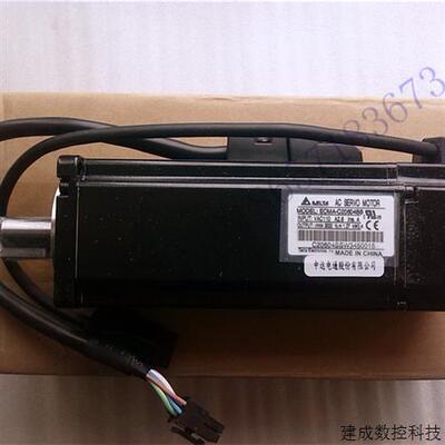 议价全新原装台湾台达伺服马达400W带煞车ECMA-C20604SS/FS质保1