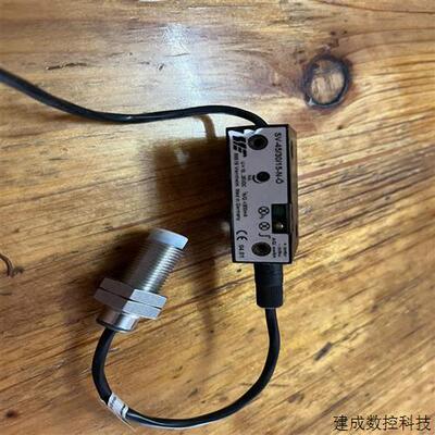 议价Viemheim光电传感器 SV-45/30/15-NO一(明润配件)