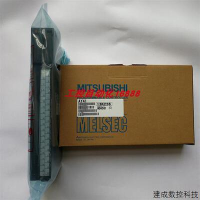 议价程控器AY40A A0J2PW-DC24V FX5U-80MT/DSS Q68ADV A60MXRN Q6
