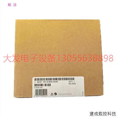 议价6ES7193-4CB30-0AA0