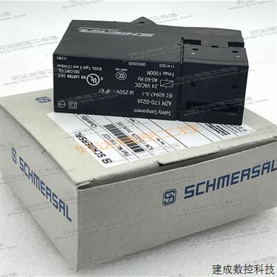 议价AZM170-02ZK AZM170-02ZKA 施迈赛SCHMERSAL 安全开关锁 现货