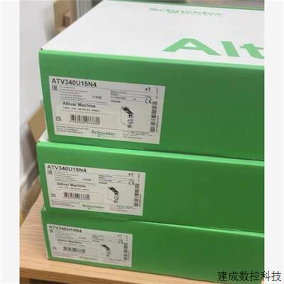 议价施耐德ATV340U15N4/ATV340U22N4/ATV340U30N4/ATV340U75N4/U0