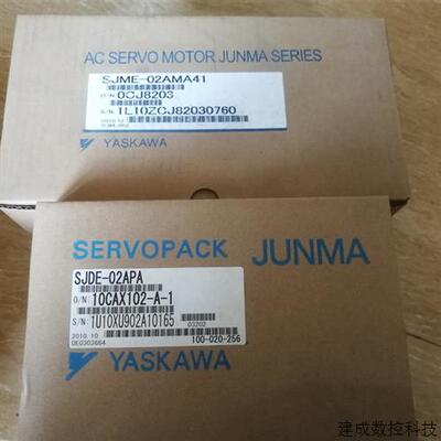 议价SJDE-02APA原装安川伺服驱动器全新质保一年现货包邮欢迎询价