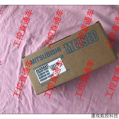 议价正品三菱A64DAVC日本制造A64DAVC