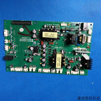 议价易能变频器EDS2000系列18.5kw/22/30/37/45/55KW驱动板主板电
