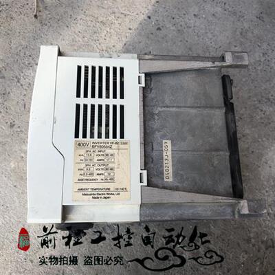 议价VF-8Z BFV80554Z 5.5KW/380V 现货 保证质量 详情询问客服