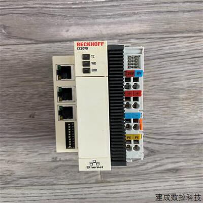 议价倍福模块CX8090主机功能包好无拆无修无破损包邮顺丰