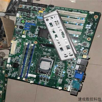 议价研华AIMB-706工控母板AIMB-706G2 八代九代工(诶诶商行)