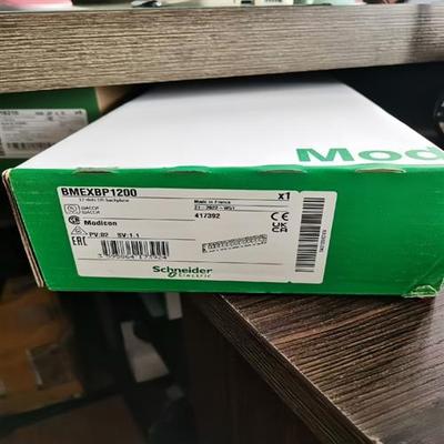 议价背板底板BMXXBP0400/0600/0800/1200 BMEXBP0400/0800/