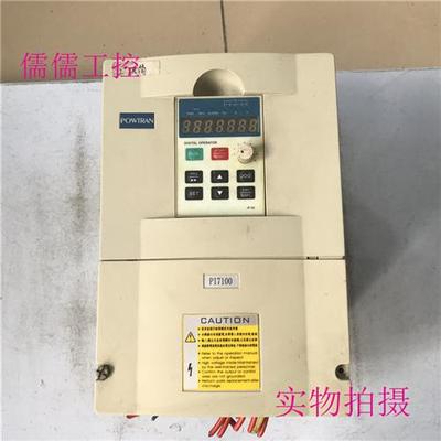 议价普传变频器PI7600 004G22 4KW 220V