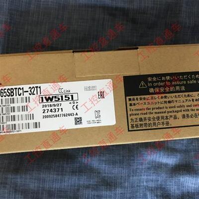 议价正品AJ65SBTC1-32T1日本制造AJ65SBTCI-32TI