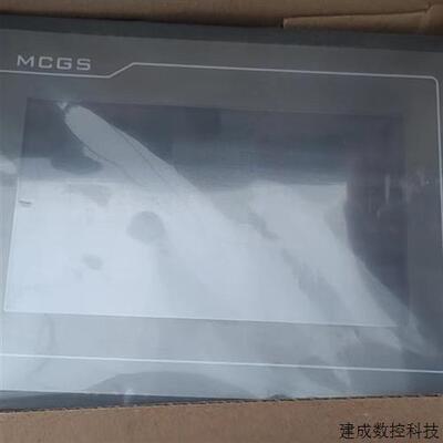 议价昆仑通态TPC1061TD/061TX/061TI/162HII/162HI/162HN/162TX