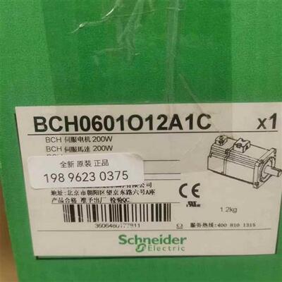 议价施耐德电机BCH0601O12A1C BCH0602O32A1C BCH00802O12F1C全新