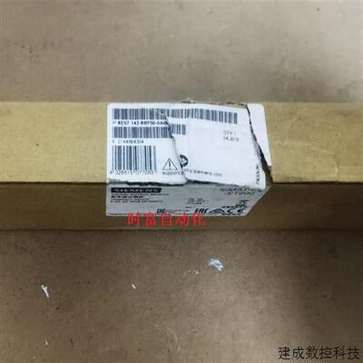 议价原装全新仅开封ET200,6ES7 142-6BF50-0AB0,6ES7142-6BF50-0A