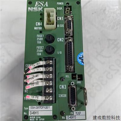 议价NSK驱动器ESA-D017CF1-20.1 原装现货议价