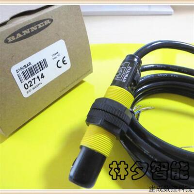议价T30UXIAQ8 T30UXIBQ8 BANNER邦纳 T30UXICQ8 超音波 详询