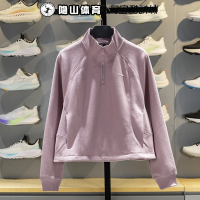 李宁女装2025新运动加绒保暖锁温潮流休闲宽松套头卫衣AWDV946-5