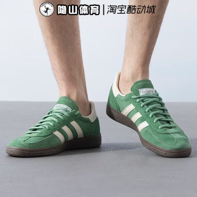 阿迪达斯三叶草男女鞋2026新年款HANDBALL SPEZIAL运动板鞋IG6192