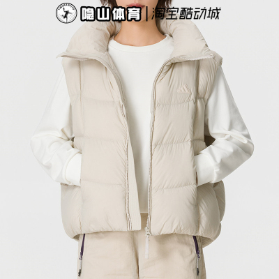 阿迪达斯女装2026新款时尚休闲保暖立领运动羽绒马甲内心KW4736