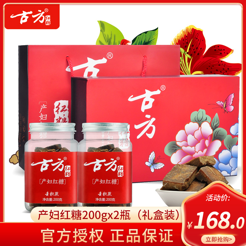 金菜地8种产品散装组合豆干酱菜调味辣椒酱方便速食安徽特产包邮_虎窝淘