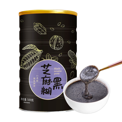 无蔗糖黑芝麻糊原味即食代餐500g