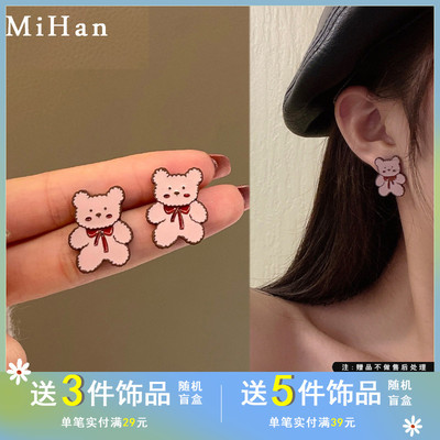 S925银针日系甜美可爱小熊耳钉少女感软妹子耳环ins风耳饰品4067