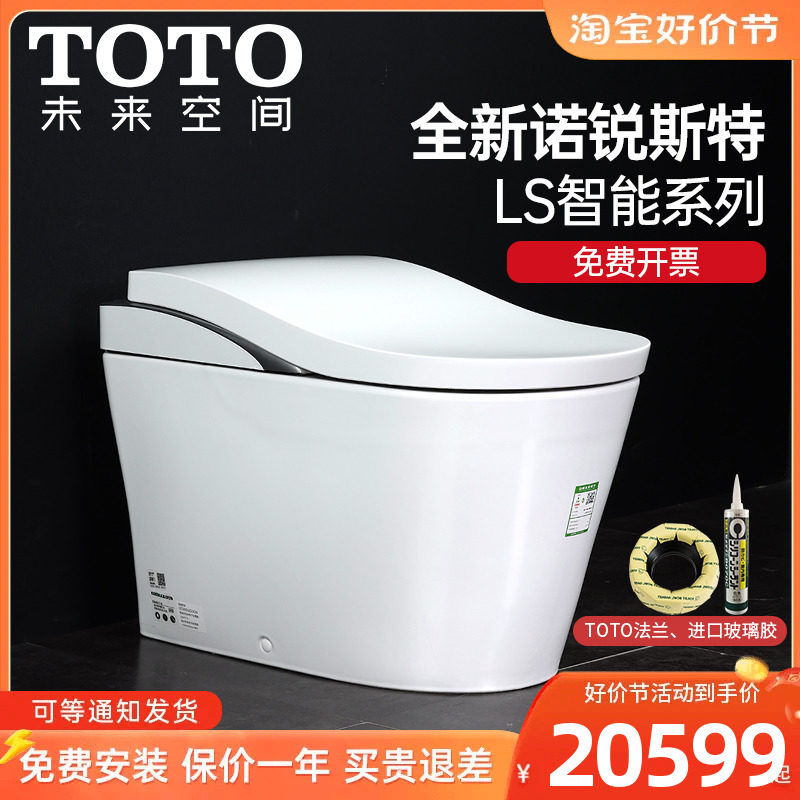 汉斯格雅雅生奇特里奥三孔一字把手面盆龙头39315007 39315000_虎窝淘