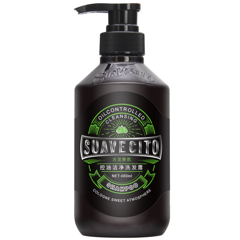 【顺手买一件】SUAVECITO古龙香氛清爽洁净洗发露造型清洁洗发水