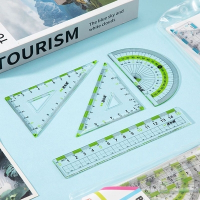 学生套尺四件套直尺20透明