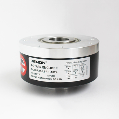 PENON旋转编码器EC88P25-L5PR-1024现货EC88P25-H6JR-1024.9M4700