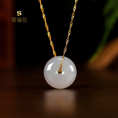 新疆冰烟紫藕粉天然和田玉礼物