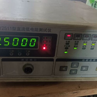 议价兴盛TY-2511型直流低电阻测试仪，物品如图，，没可维修