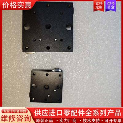 议价OptoSigma西格玛AIS-40B/60B倾斜光学角